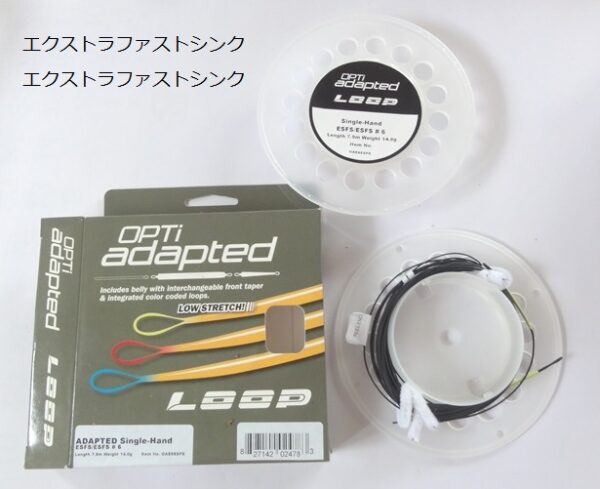 Loop OPTi シングルハンド ベリー＆ティップ（フロント） – フライフィッシング用品専門店 Tackle Mac (タックルマック)